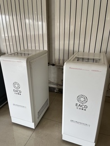 Argon gas purifier for spectrometer