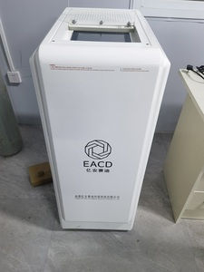 Argon gas purifier for spectrometer