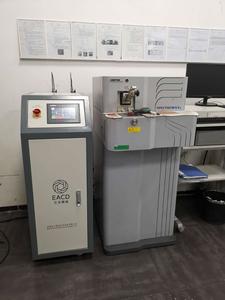 Argon gas purifier for spectrometer