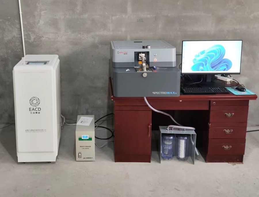 The Role Of Argon In Spark Optical Emission Spectroscopy - Argon purifier