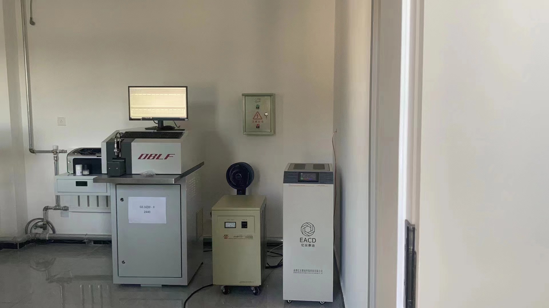 Argon gas purifier for Spark Spectrometer and ICP-OES Spectrometer