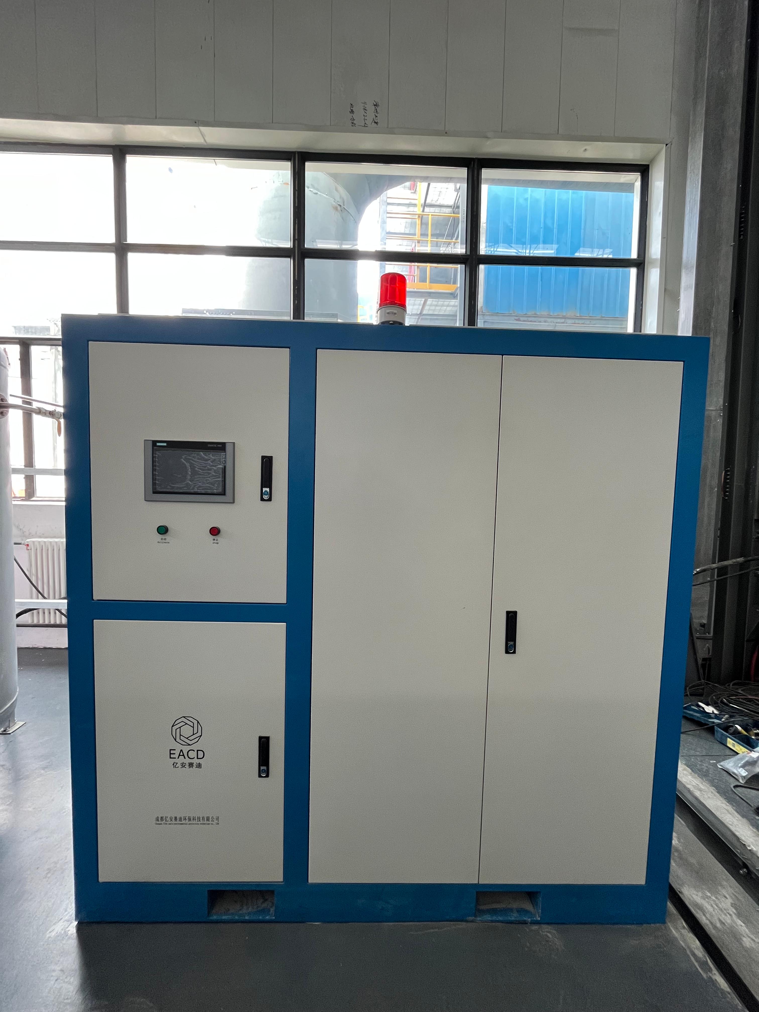 Argon gas purifier for spectrometer